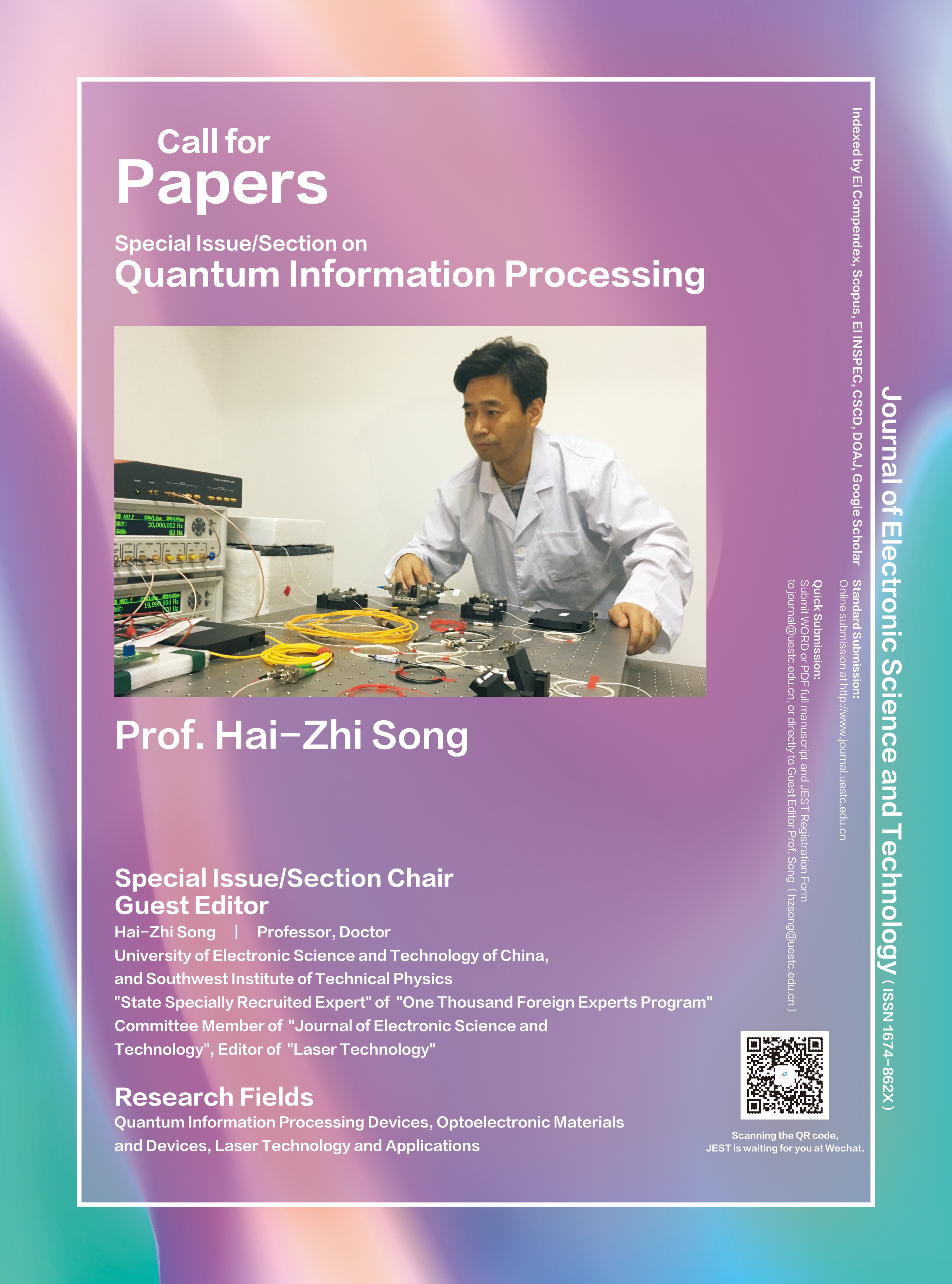 Special Section on Quantum Information Processing | KeAi Publishing