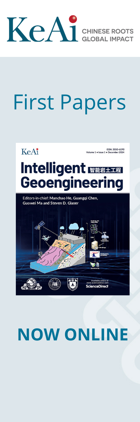 Intelligent Geoengineering | KeAi Publishing